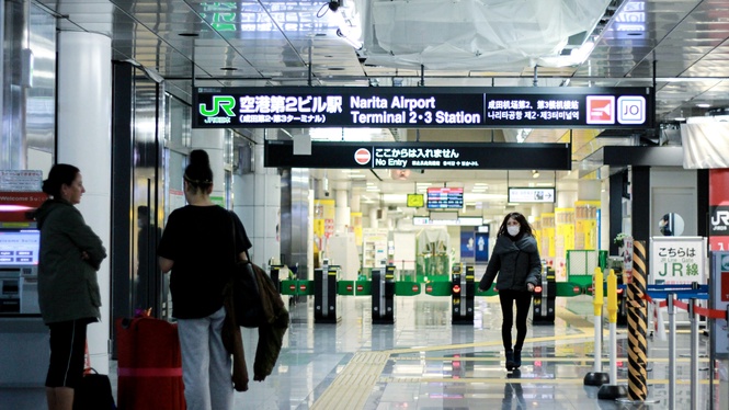 Japan To Raise Visa Fees For First Time In 48 Years - Newswav