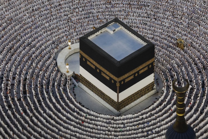Malaysia state leaders urge Aidiladha spirit of sacrifice - Newswav