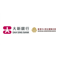 Dah Sing Bank Collaborates with HKSMEA to Launch the SME ESG Charter ...