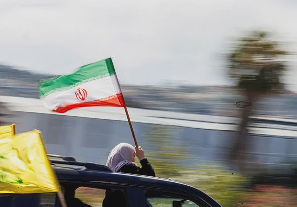 US-Iran MOU text released by Washington - Newswav