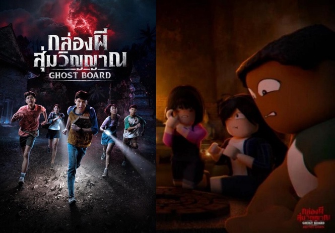 From Roblox to the big screen: Thai horror ‘Ghost Board’ hits Malaysia ...