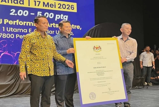 Rafizi, Nik Nazmi ambil alih Parti Bersama Malaysia - Newswav